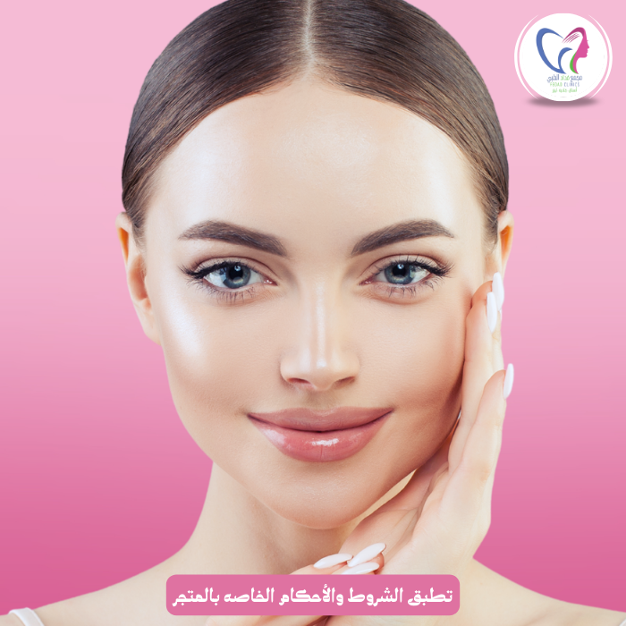 فيلر ( 1 مل ) چوفيديرم